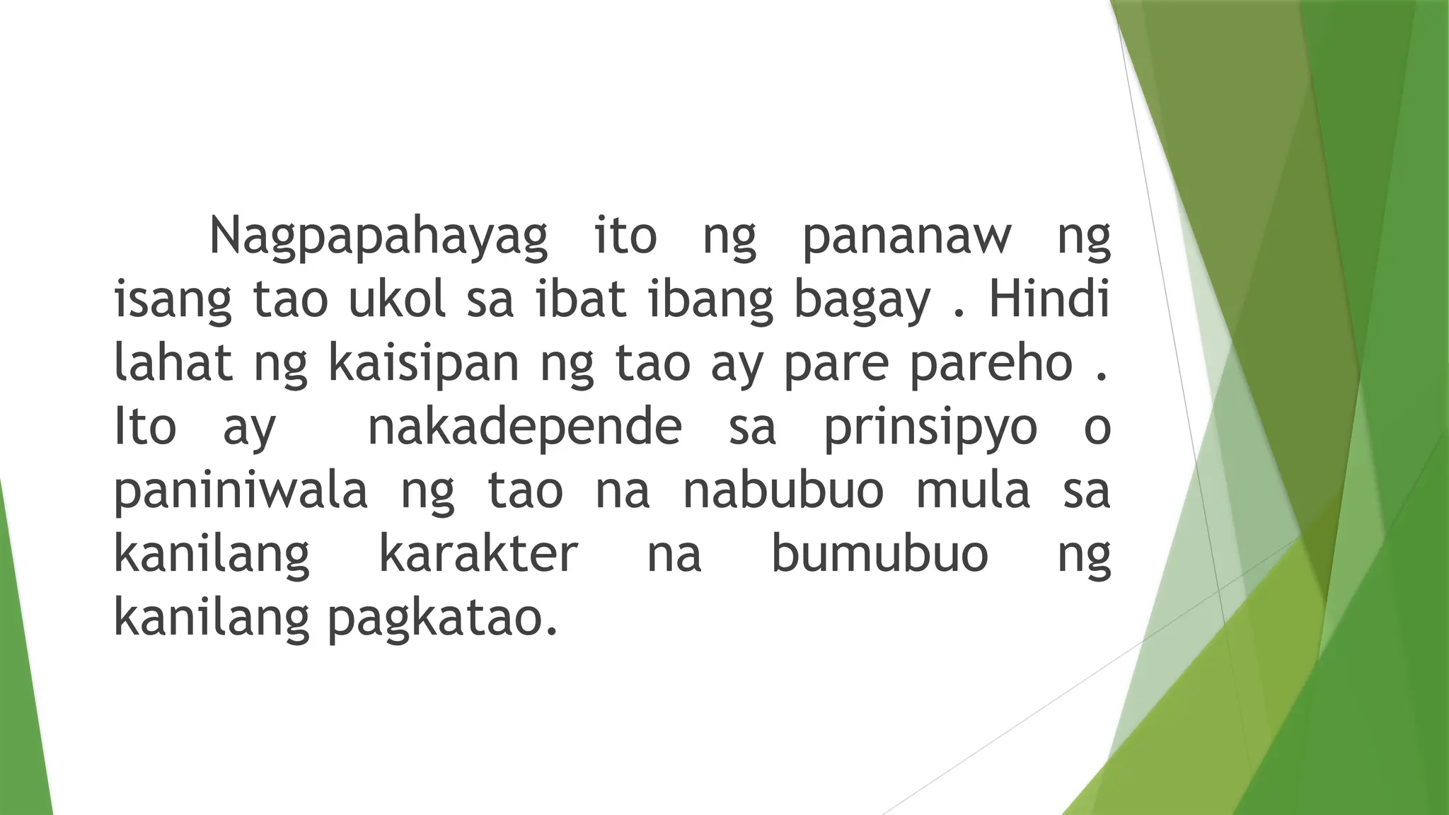 Modyul 7 PAGBASA DDDDDDDDAT PAGSUSURI.pptx