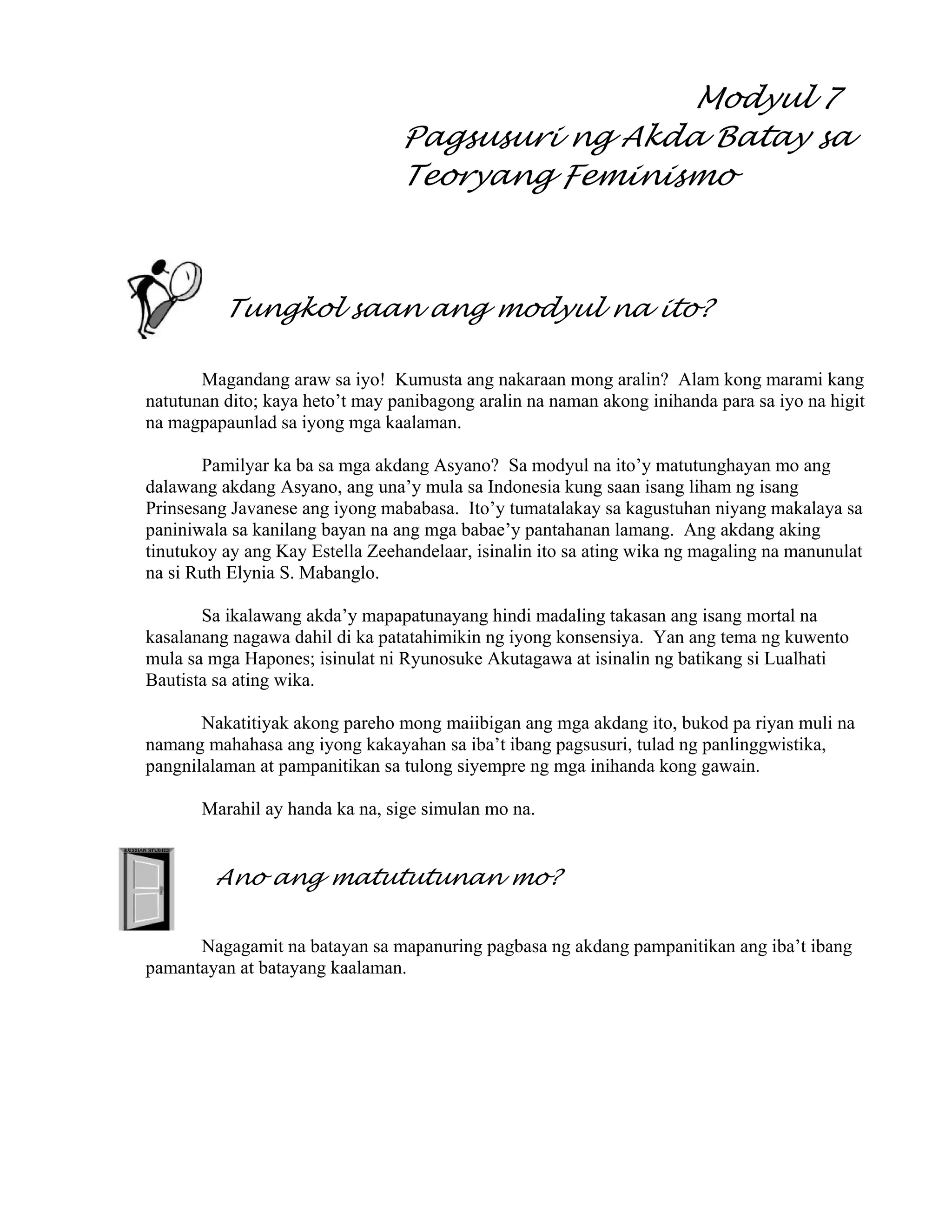 Modyul 7 pagsusuri ng akda batay sa teoryang feminismo | PDF