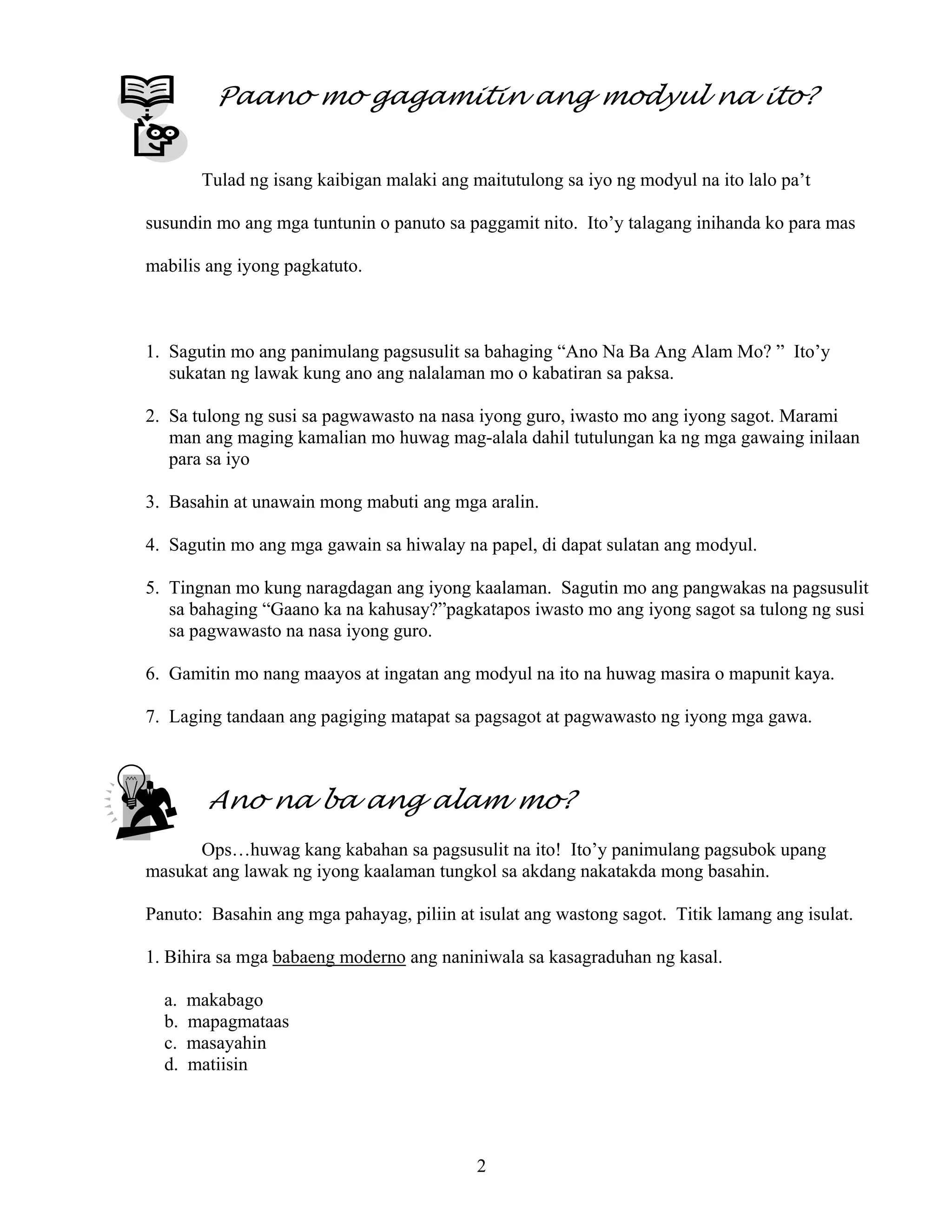 Modyul 7 pagsusuri ng akda batay sa teoryang feminismo | PDF