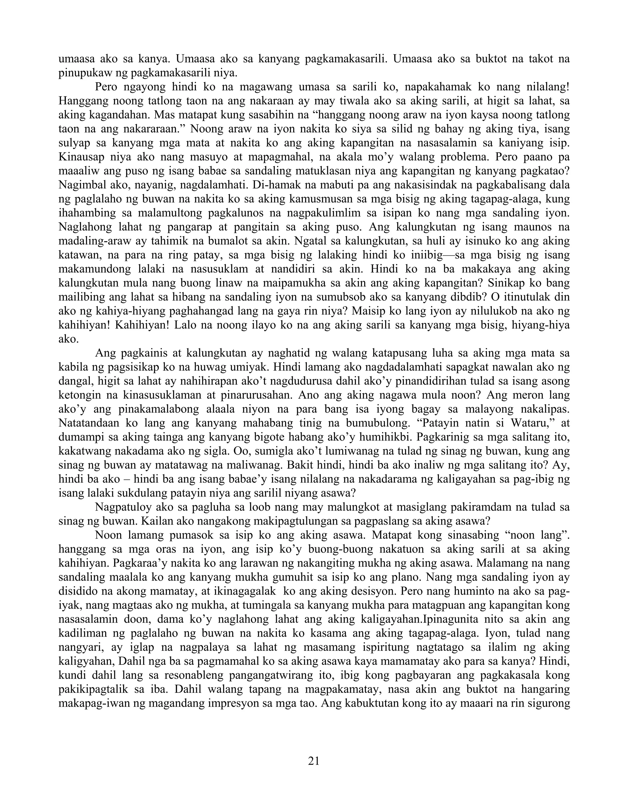 Modyul 7 pagsusuri ng akda batay sa teoryang feminismo | PDF