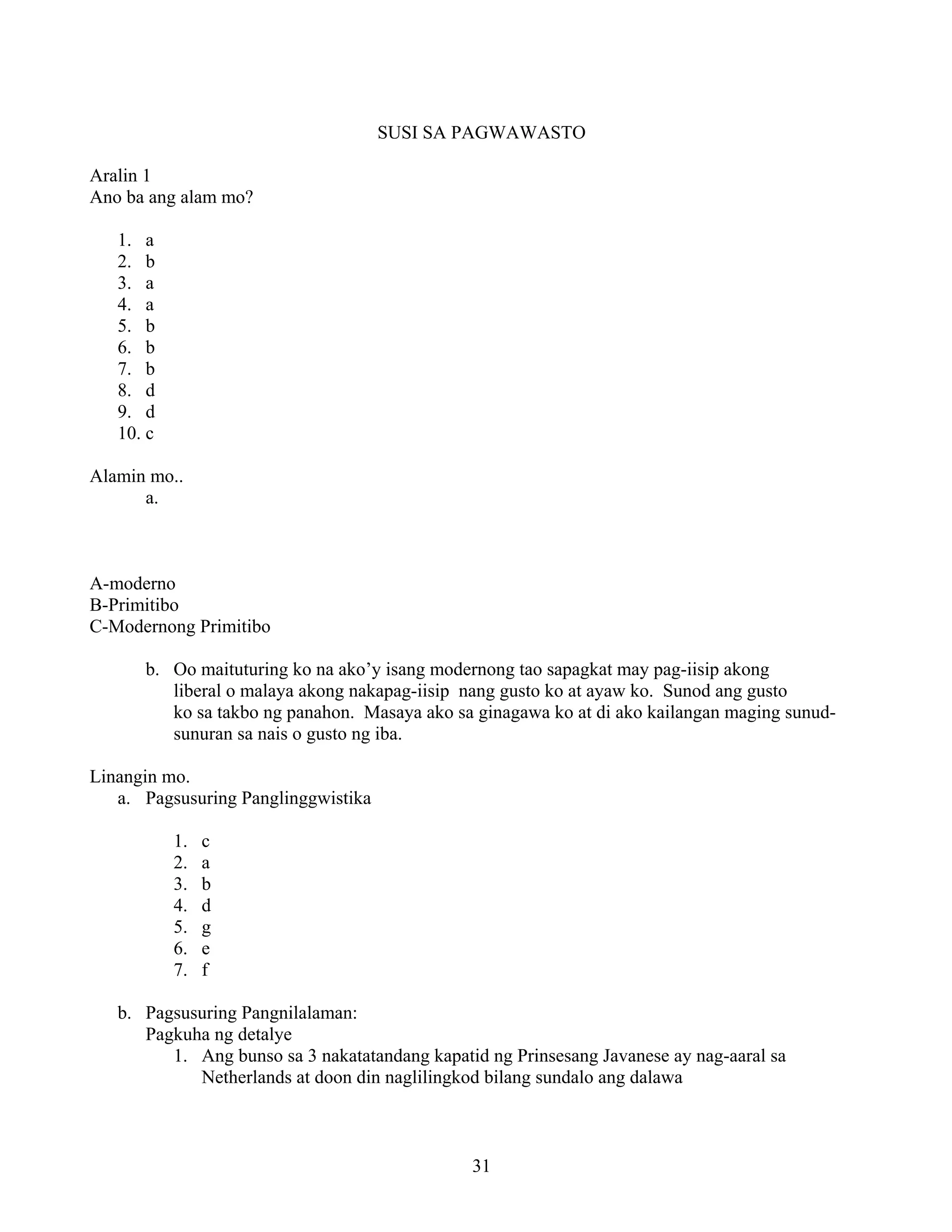 Modyul 7 pagsusuri ng akda batay sa teoryang feminismo | PDF
