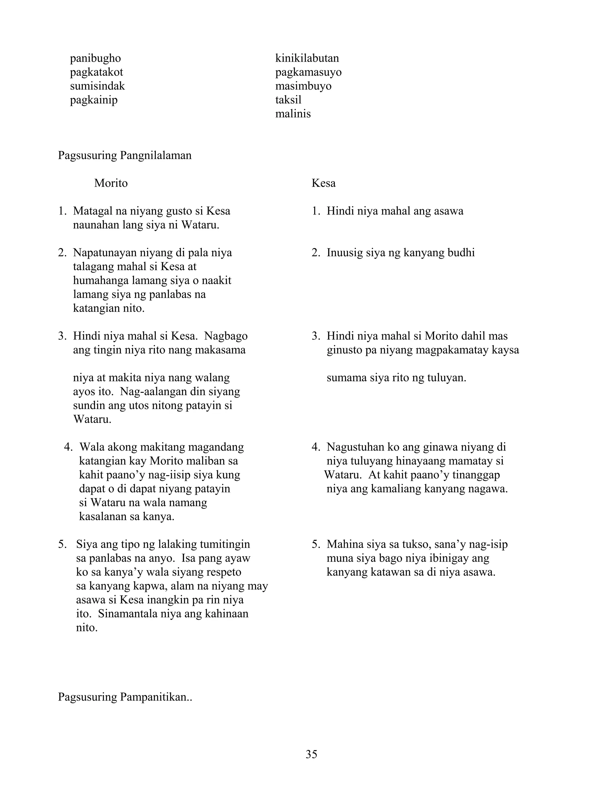 Modyul 7 pagsusuri ng akda batay sa teoryang feminismo | PDF