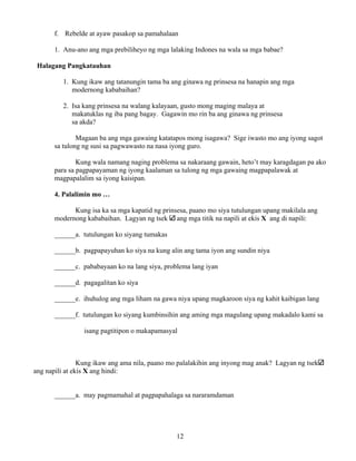 Modyul 7 pagsusuri ng akda batay sa teoryang feminismo | PDF