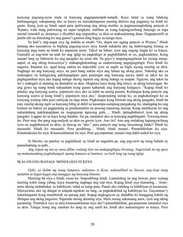 Modyul 7 pagsusuri ng akda batay sa teoryang feminismo | PDF