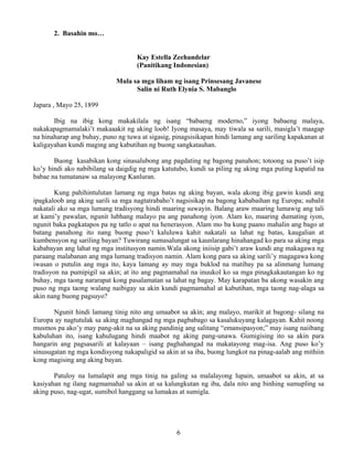 Modyul 7 pagsusuri ng akda batay sa teoryang feminismo | PDF