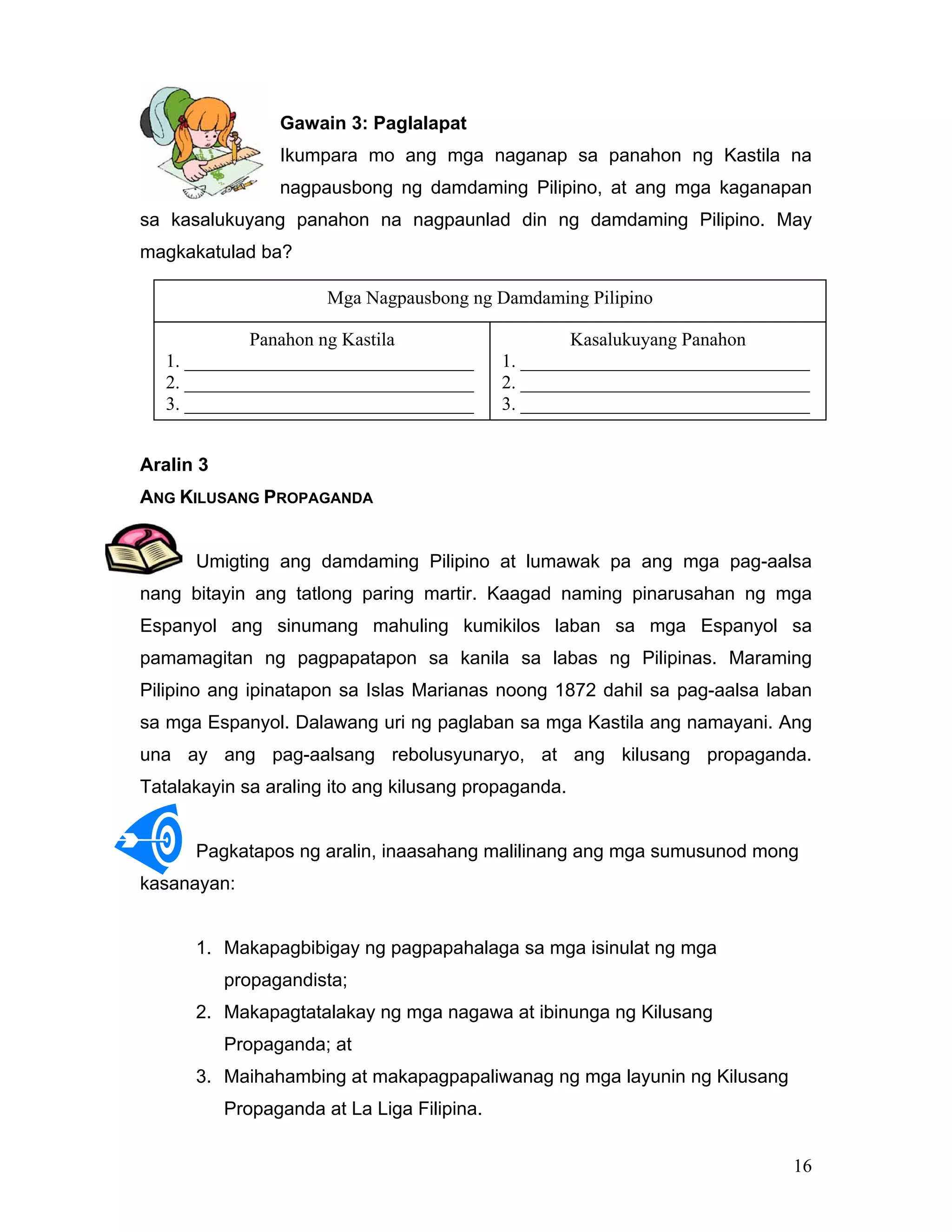 Modyul 8 pagsibol ng kamalayang pilipino | PDF