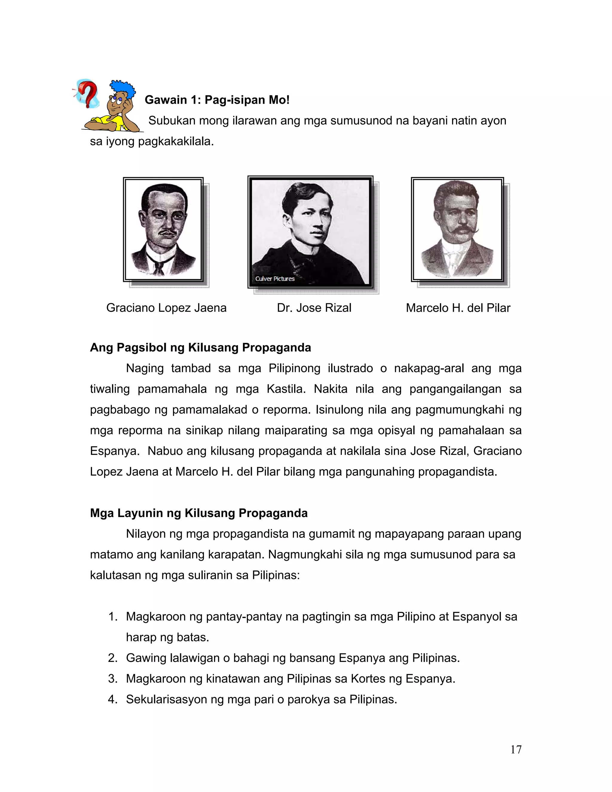 Modyul 8 pagsibol ng kamalayang pilipino | PDF