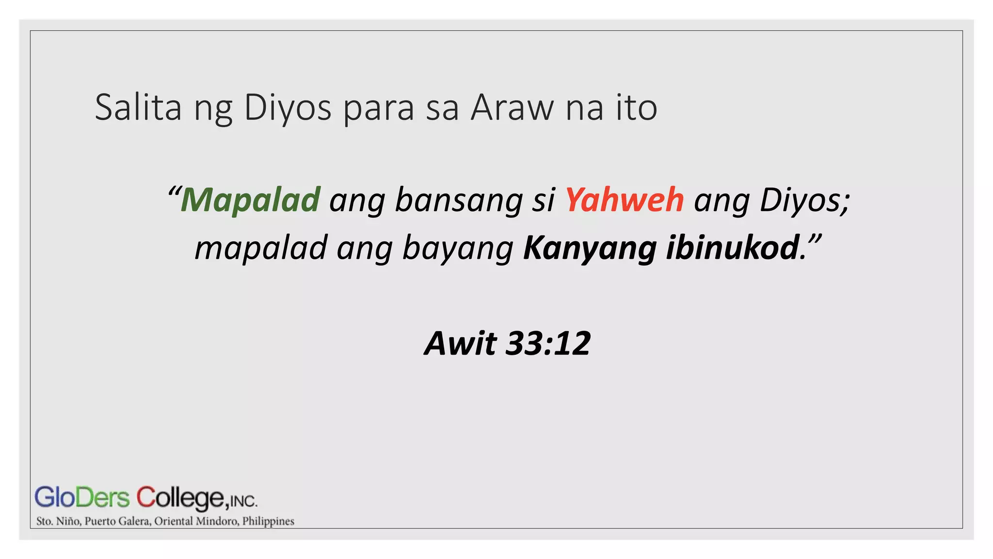 ESP Grade 10, Modules 9 and 10 | PPTX