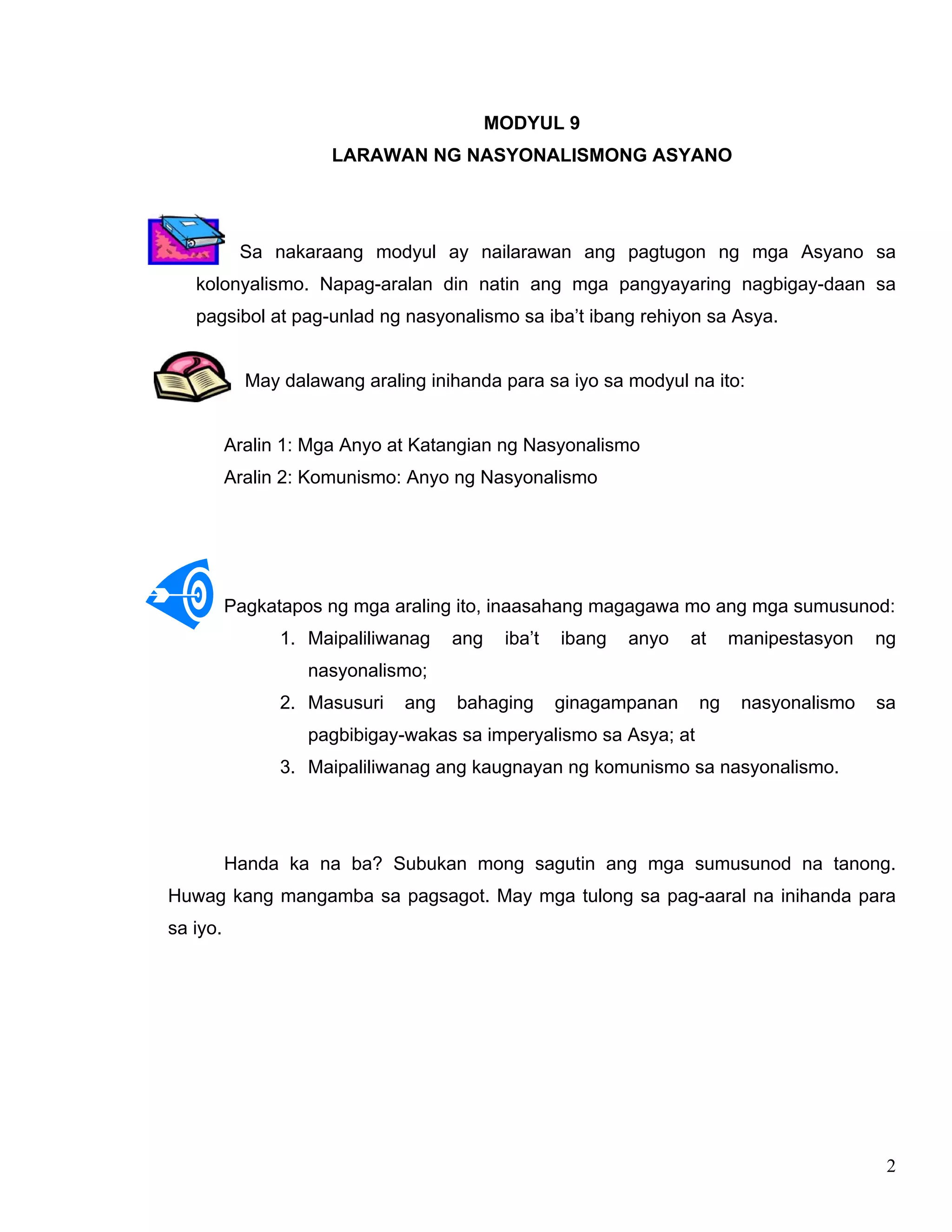 Modyul 9 larawan ng nasyonalismong asyano | PDF