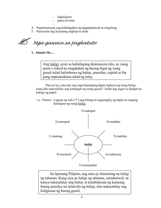 Modyul 9 pagsusuri ng akda batay sa realismo at sosyolohikan | PDF