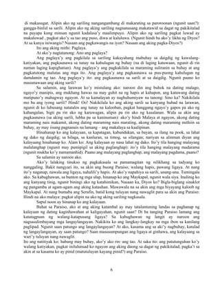 Modyul 9 pagsusuri ng akda batay sa teoryang humanismo at re | PDF