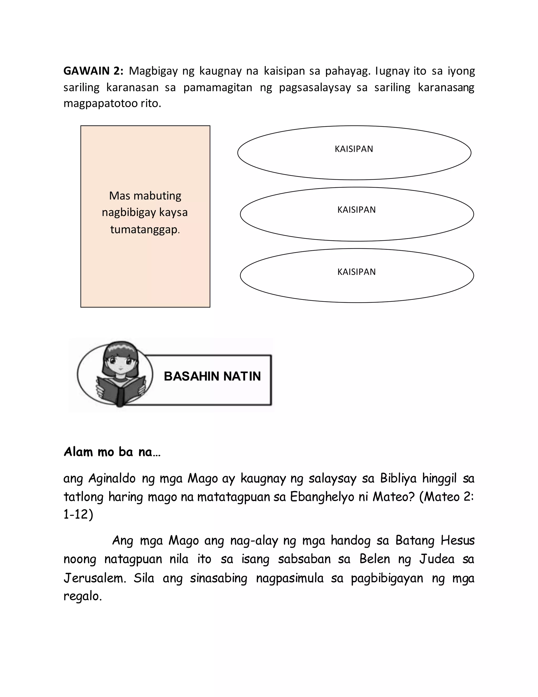 Modyul (Aginaldo ng mga Mago) | DOCX