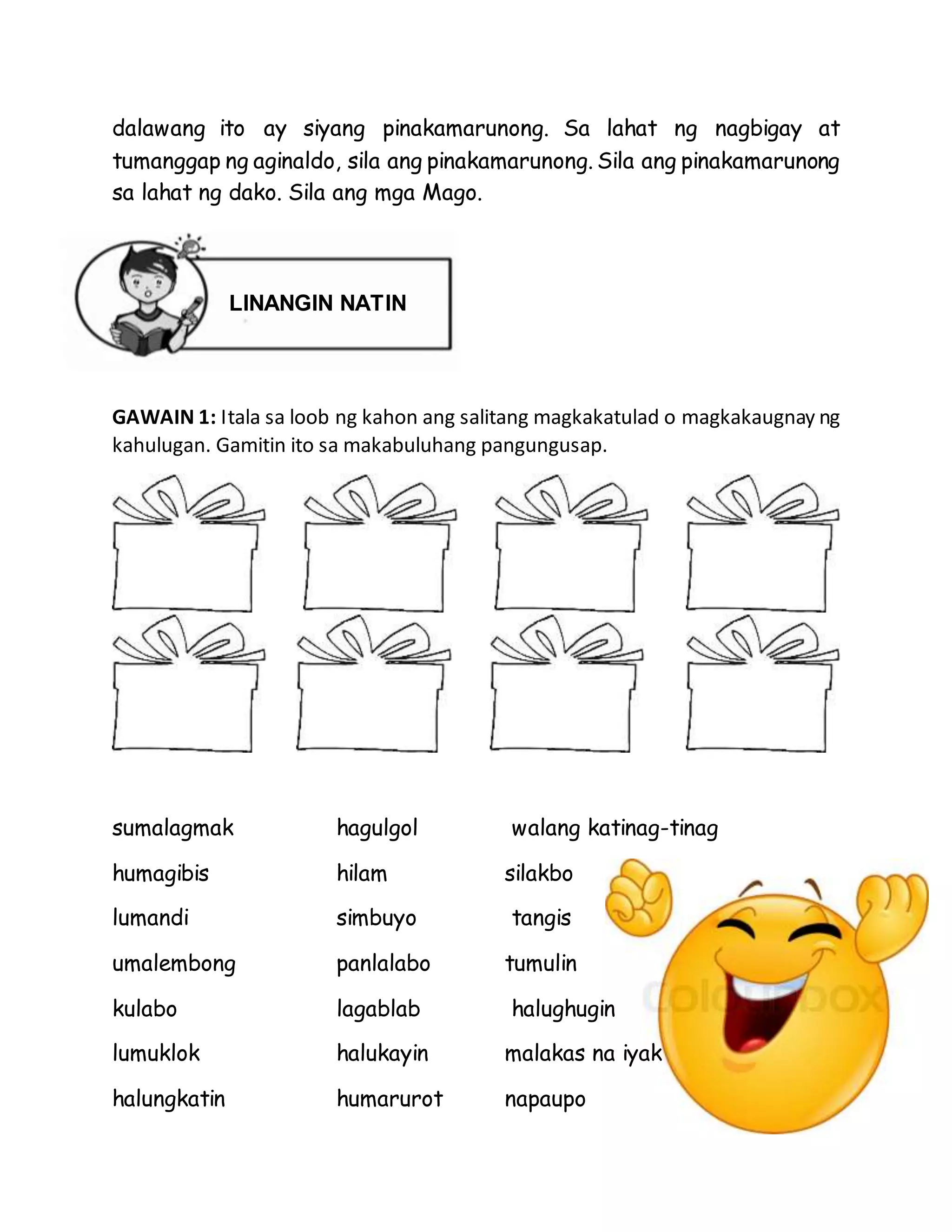 Modyul (Aginaldo ng mga Mago) | DOCX