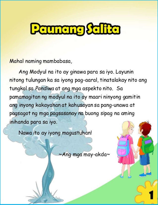 MODYUL SA FILIPINO