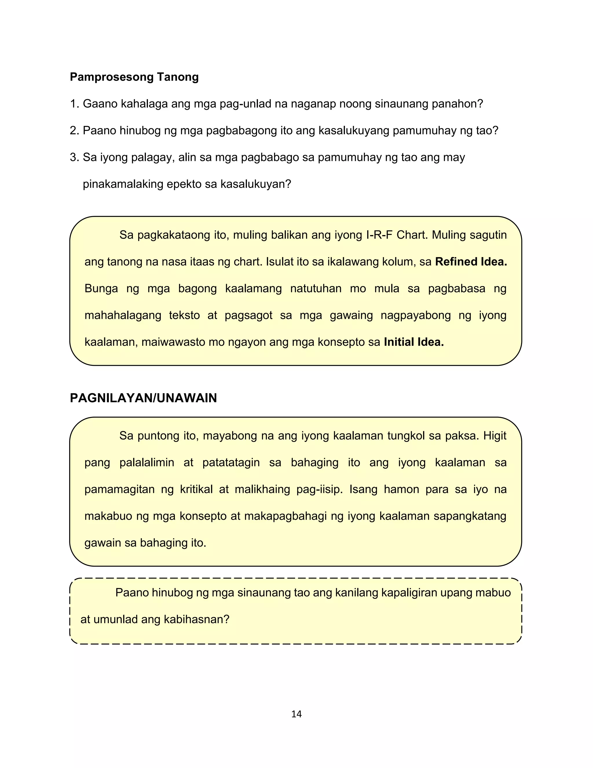 MODYUL I_ANG MGA SINAUNANG TAO_GRADE 8 FIRST QUARTER | PDF
