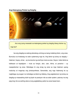 MODYUL I_HEOGRAPIYA NG DAIGDIG_GRADE 8 FIRST QUARTER | PDF
