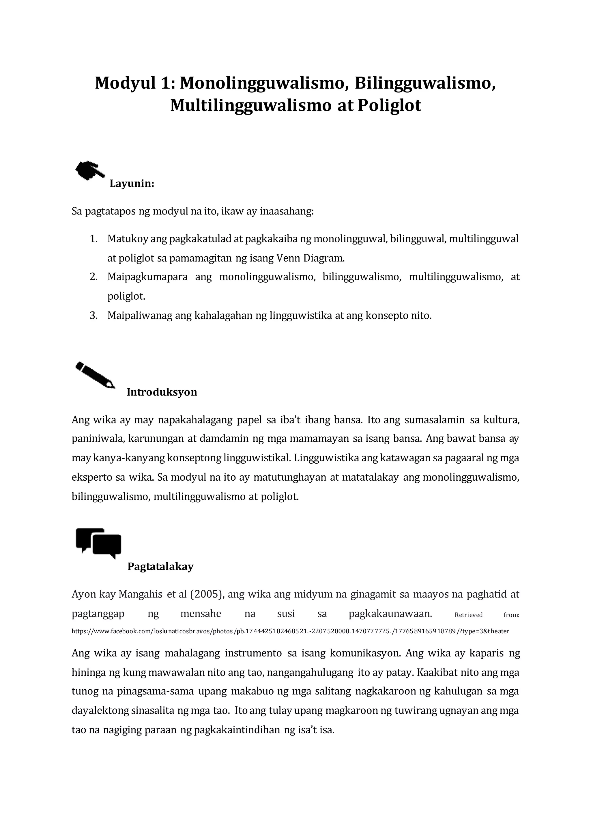 Modyul 1: Monolingguwalismo, Bilingguwalismo, Multilingguwalismo at Poliglot | DOCX