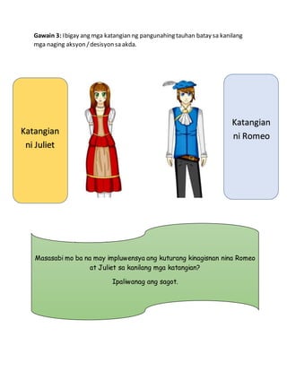 Modyul (Romeo at Juliet) | DOCX