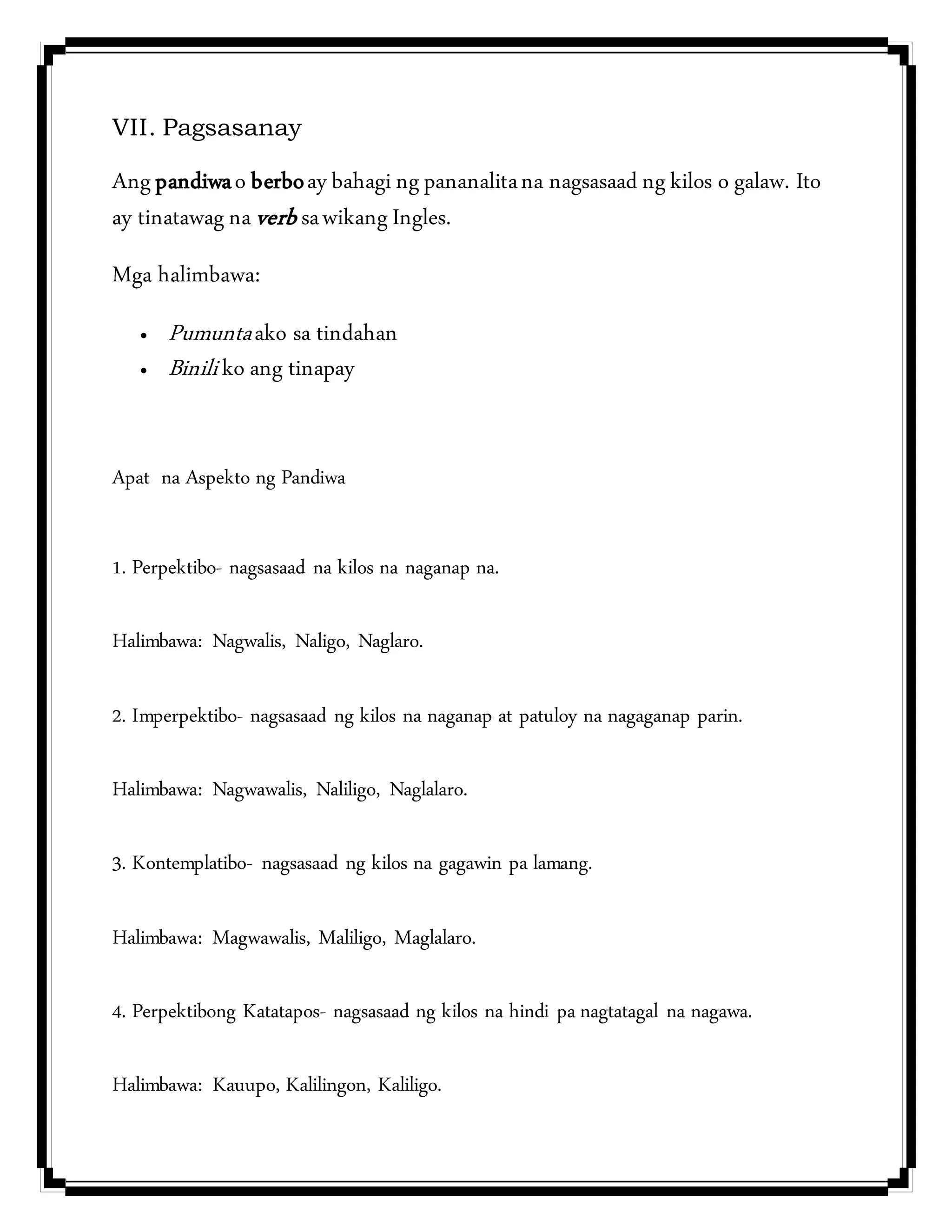 MODYUL SA FILIPINO VI | DOCX