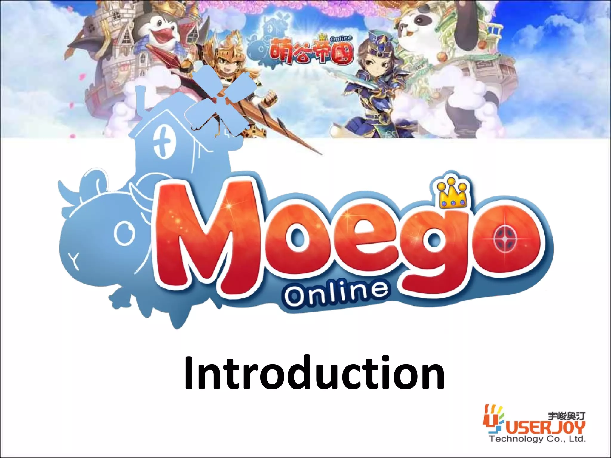 Moego intro | PPT