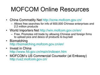 Chinese Ministry of Commerce: An Overview | PPT