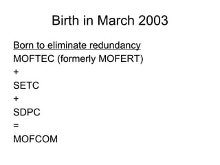 Chinese Ministry of Commerce: An Overview | PPT