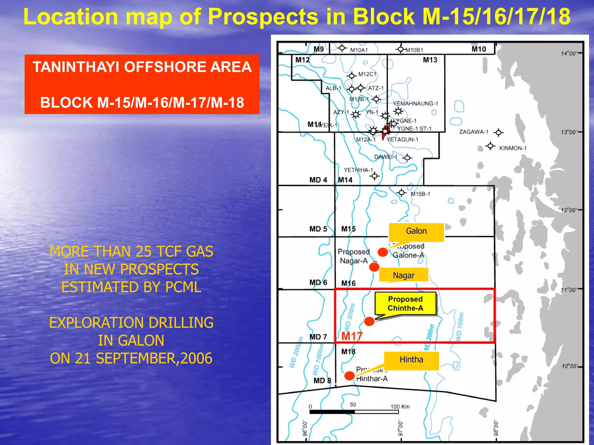 Myanmar Oil & Gas Enterprise (MOGE) | PDF