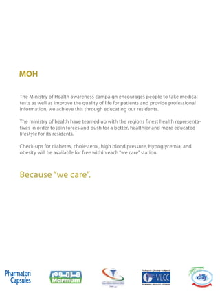 Moh brochure-English | PDF