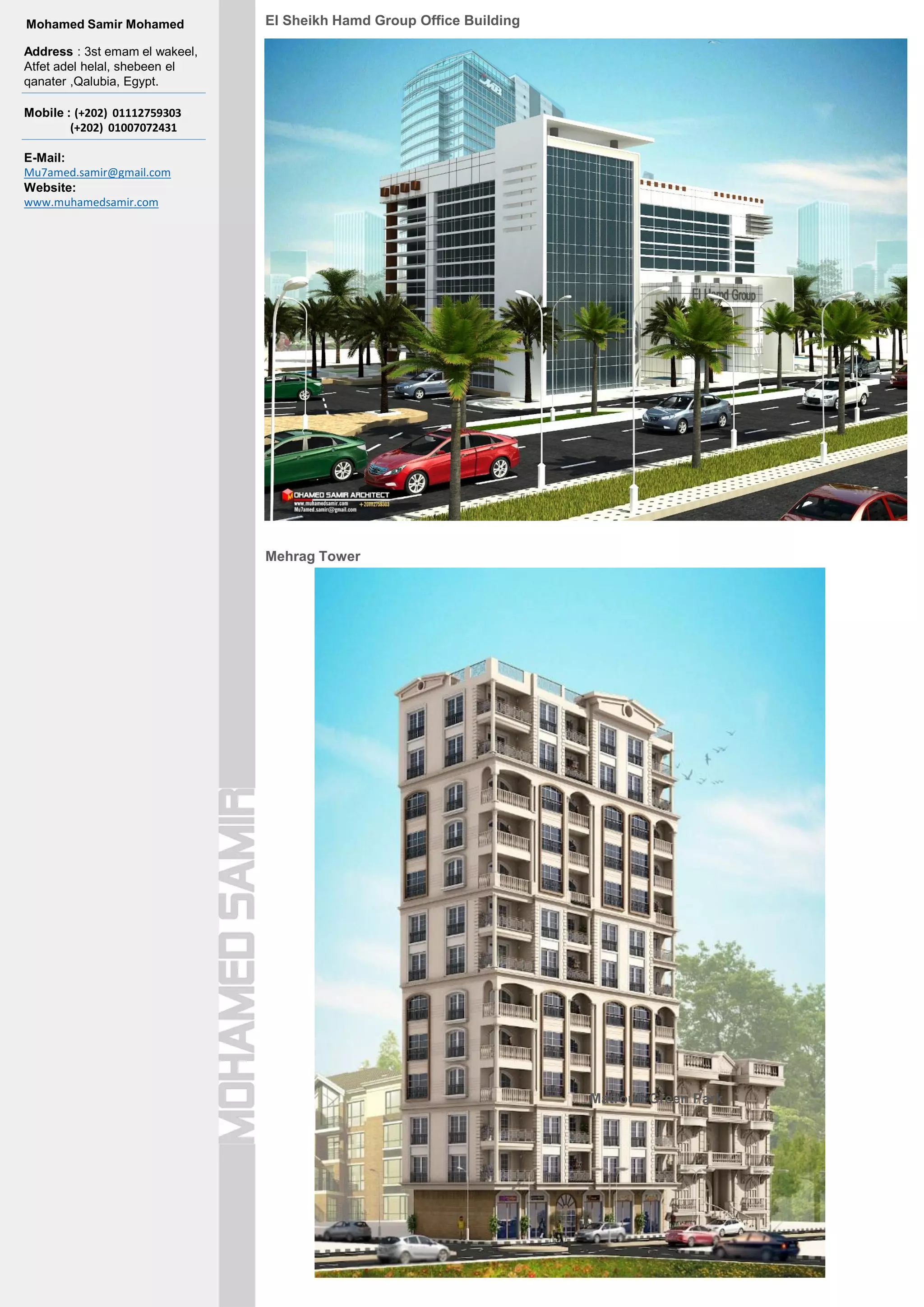 Architect Mohamed samir portfolio | PDF