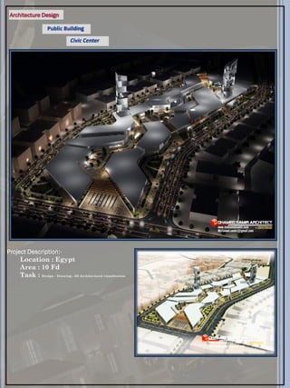 Mohamed Samir Portfolio | PDF