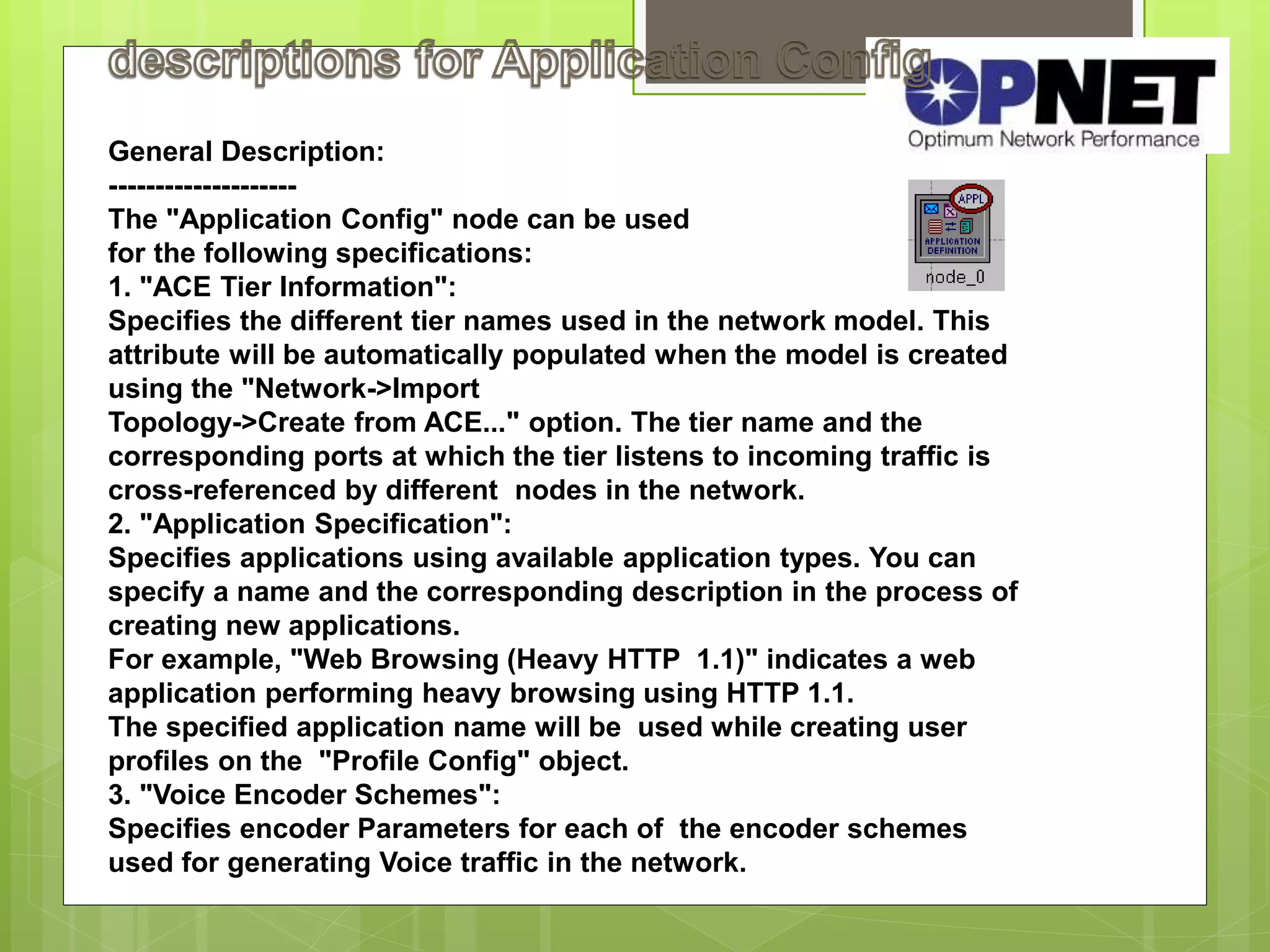 newtwork opnet app project | PPT