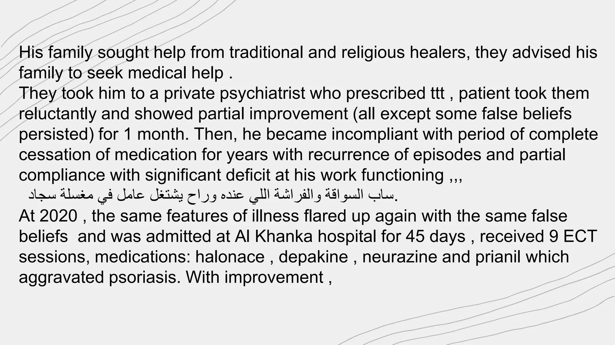 Psychiatric sheet case formulation .pptx