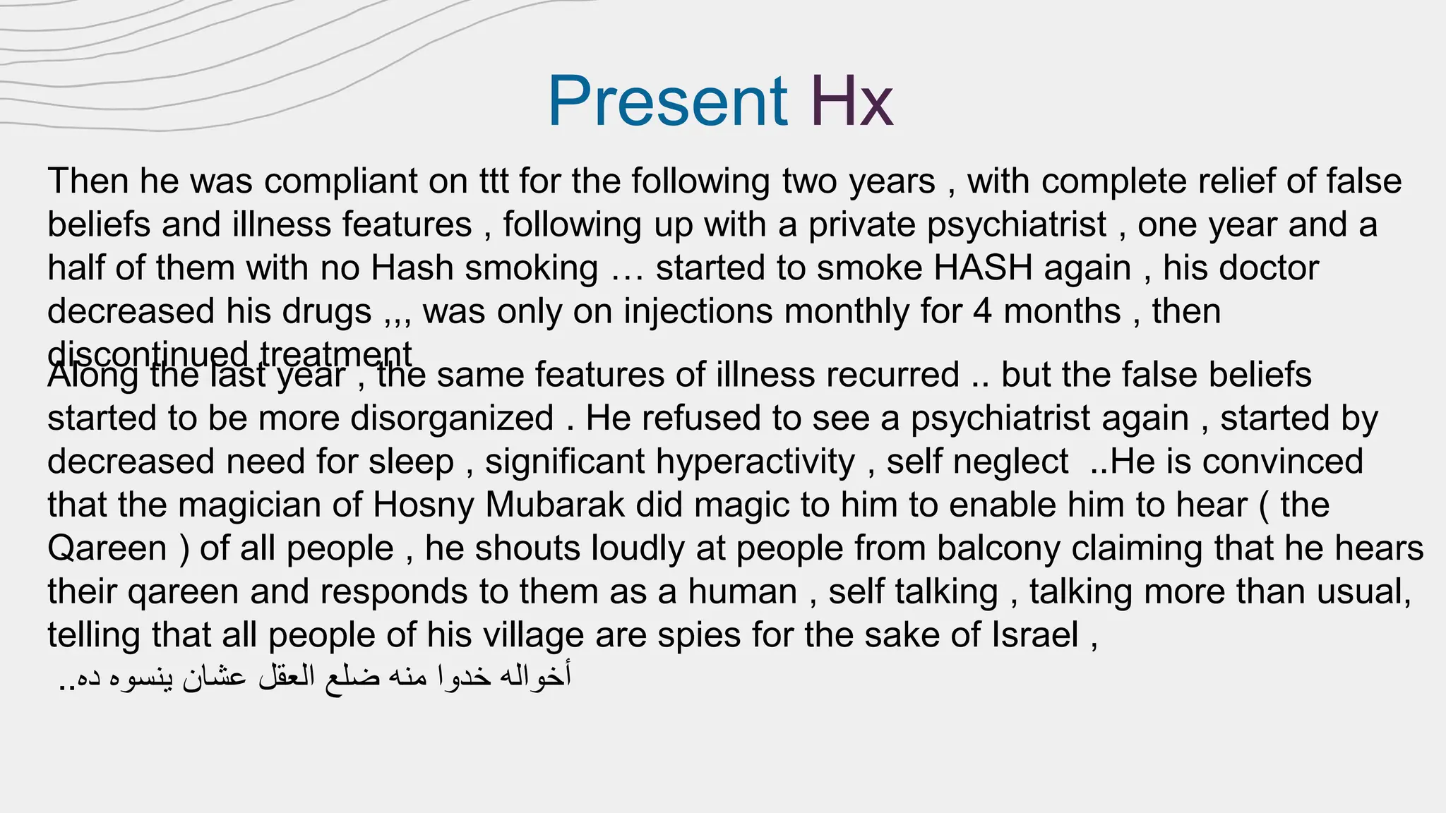 Psychiatric sheet case formulation .pptx