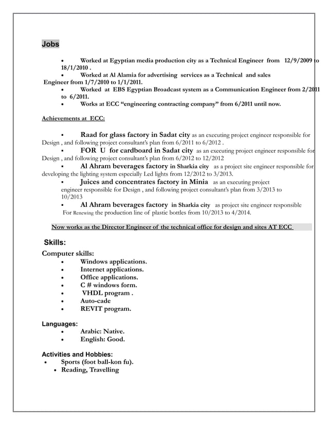 Mohamed cv 2018 | PDF