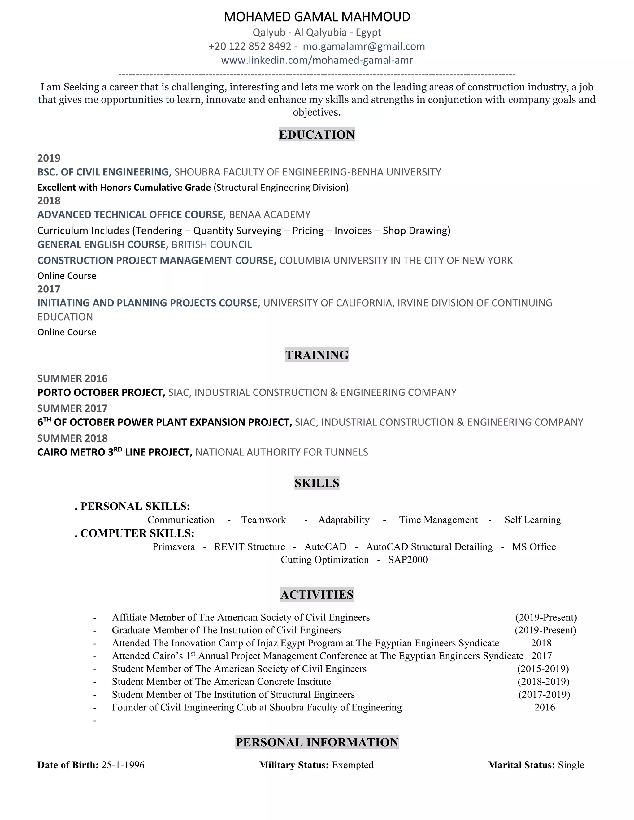 Mohamed Gamal Mahmoud | PDF