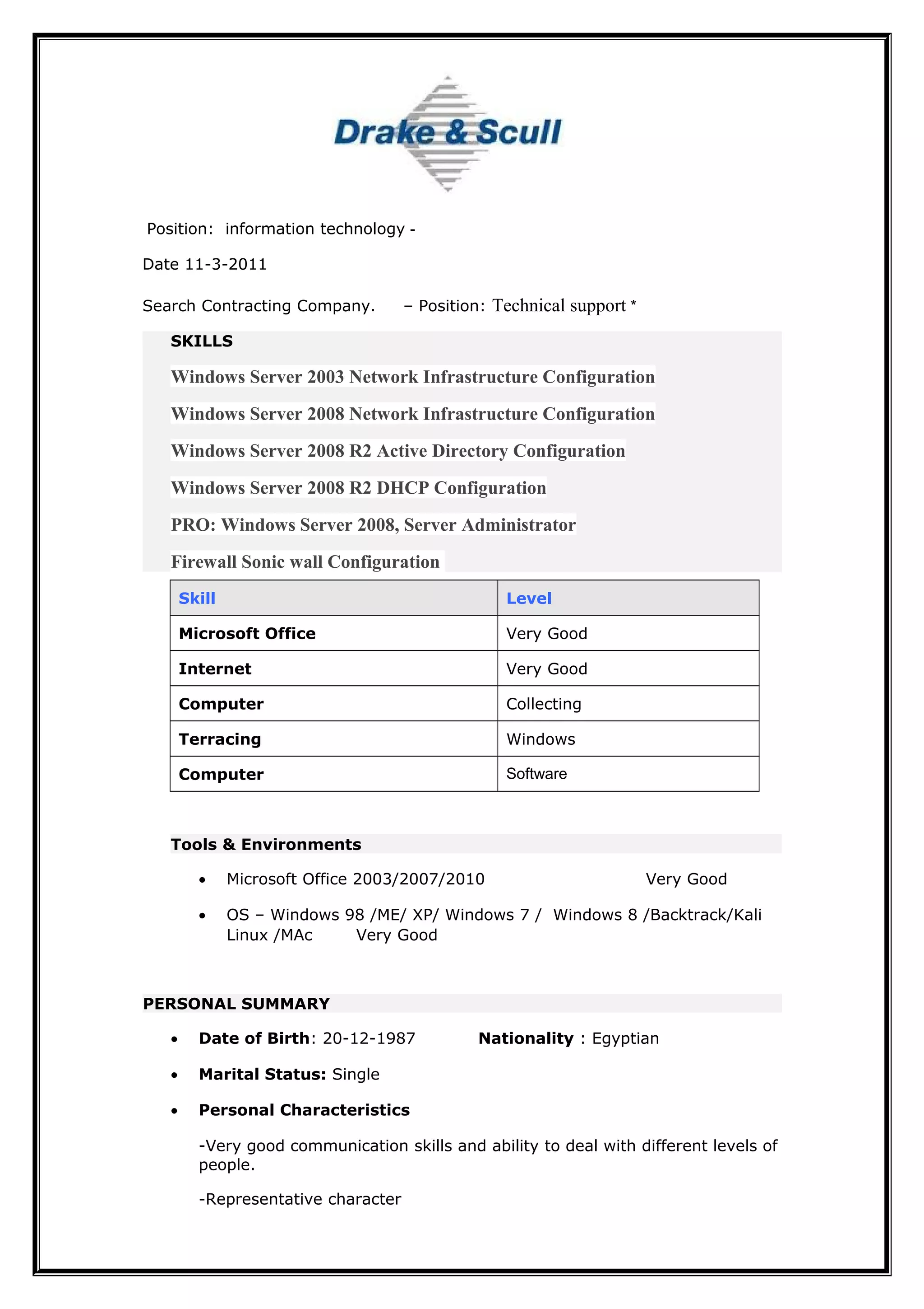 Mohamed Hamada Pdf Free Download