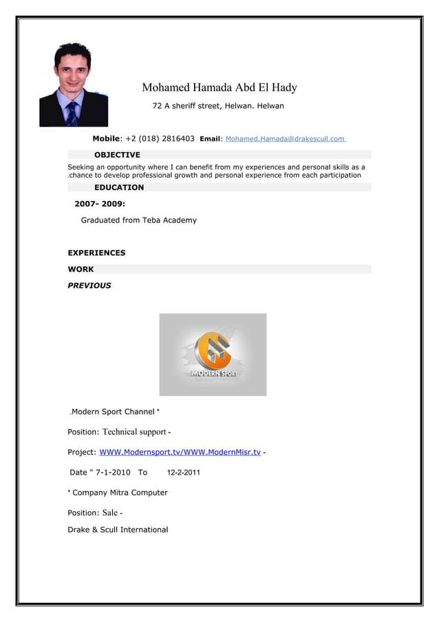 Mohamed hamada | DOC