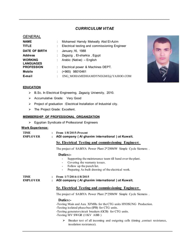 Mohamed hamdy cv | PDF