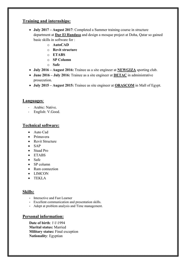 Mohamed Kamal CV.pdf