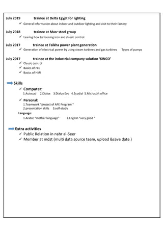 Mohamed mostafa cv | PDF