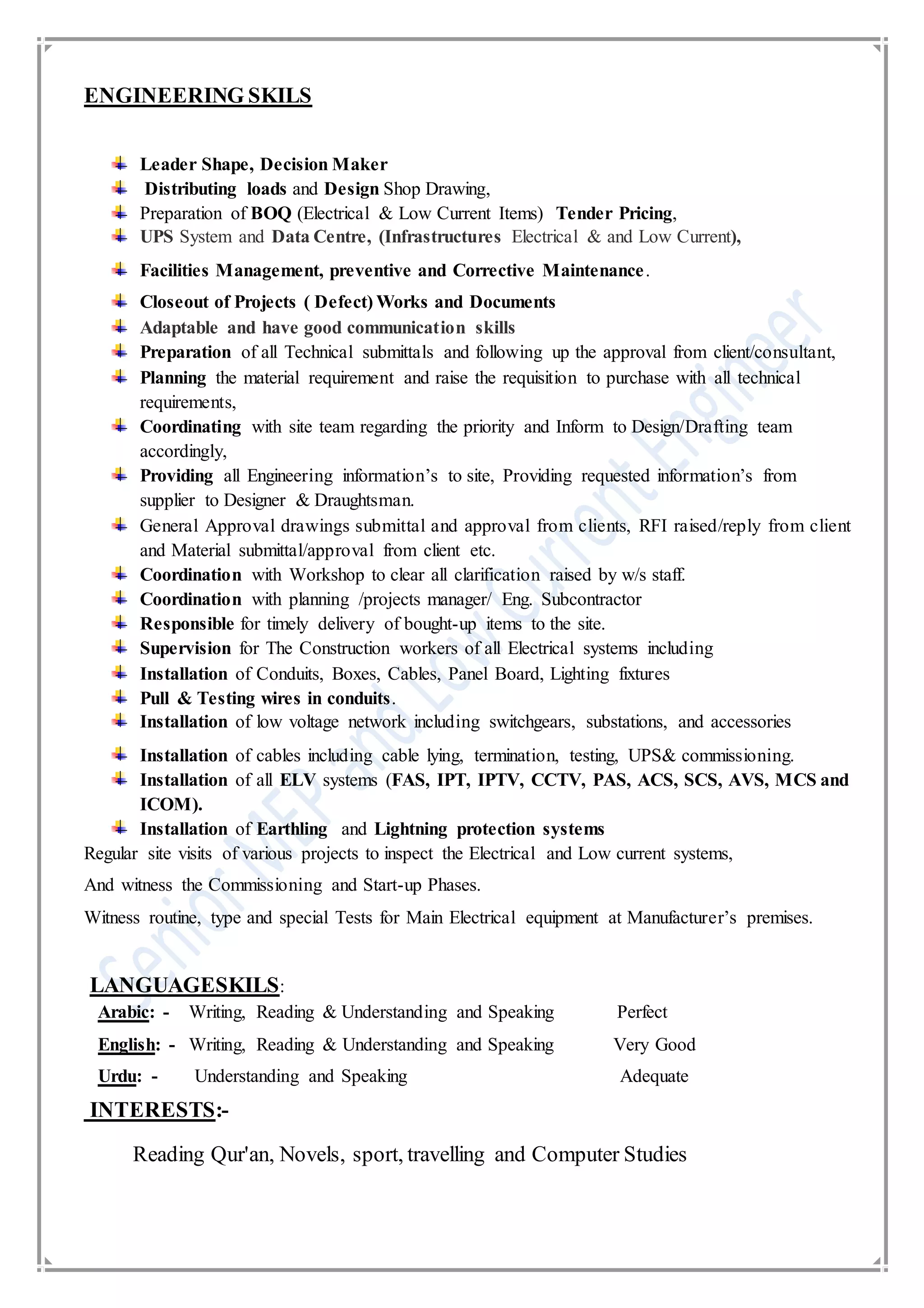 Mohamed rabee cv | DOCX