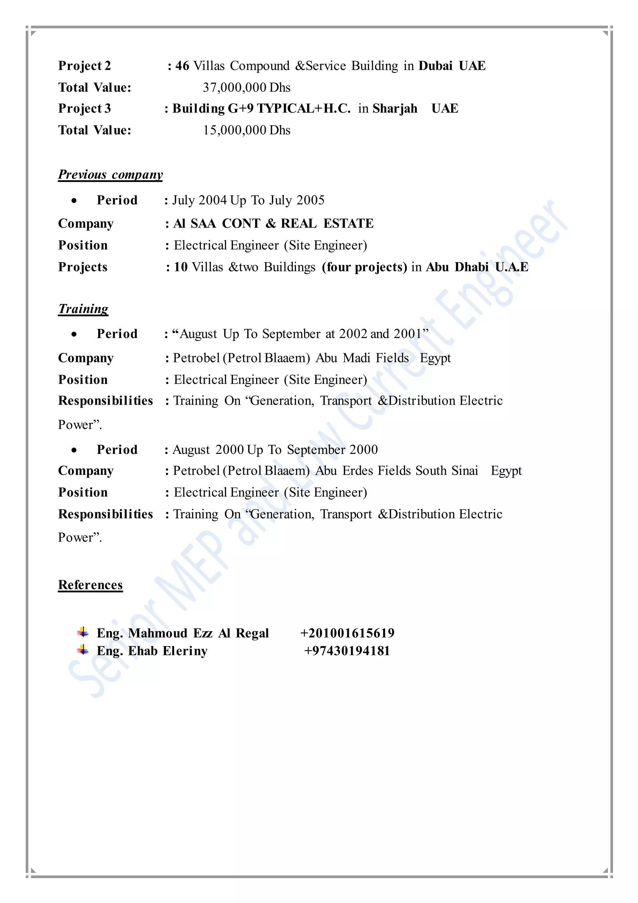 Mohamed rabee cv | DOCX