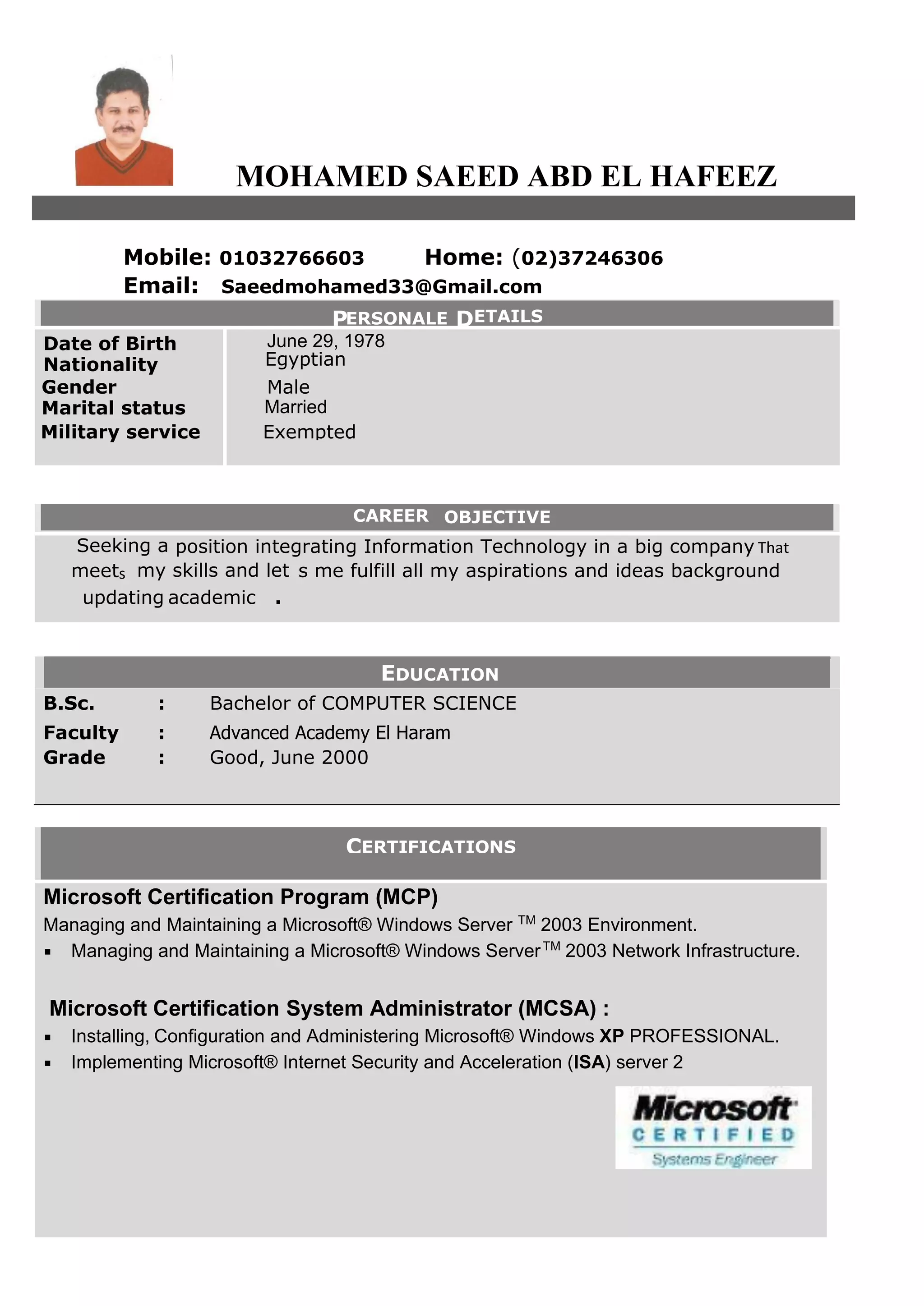 mohamed saeed C.V1.pdf
