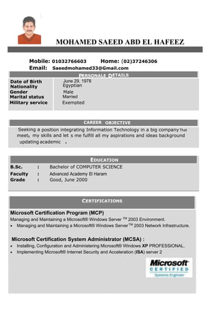 mohamed saeed C.V1.pdf