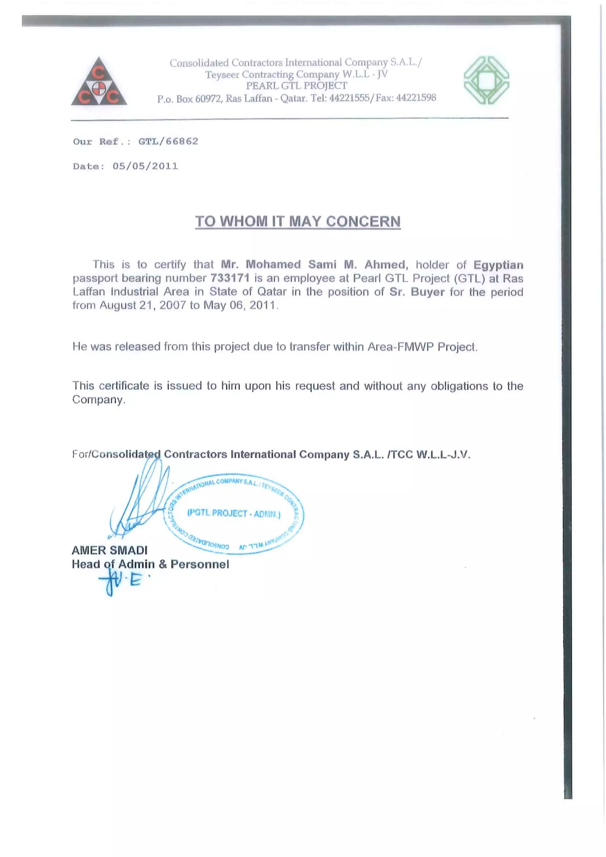 Mohamed samy cv with experience certificates | PDF