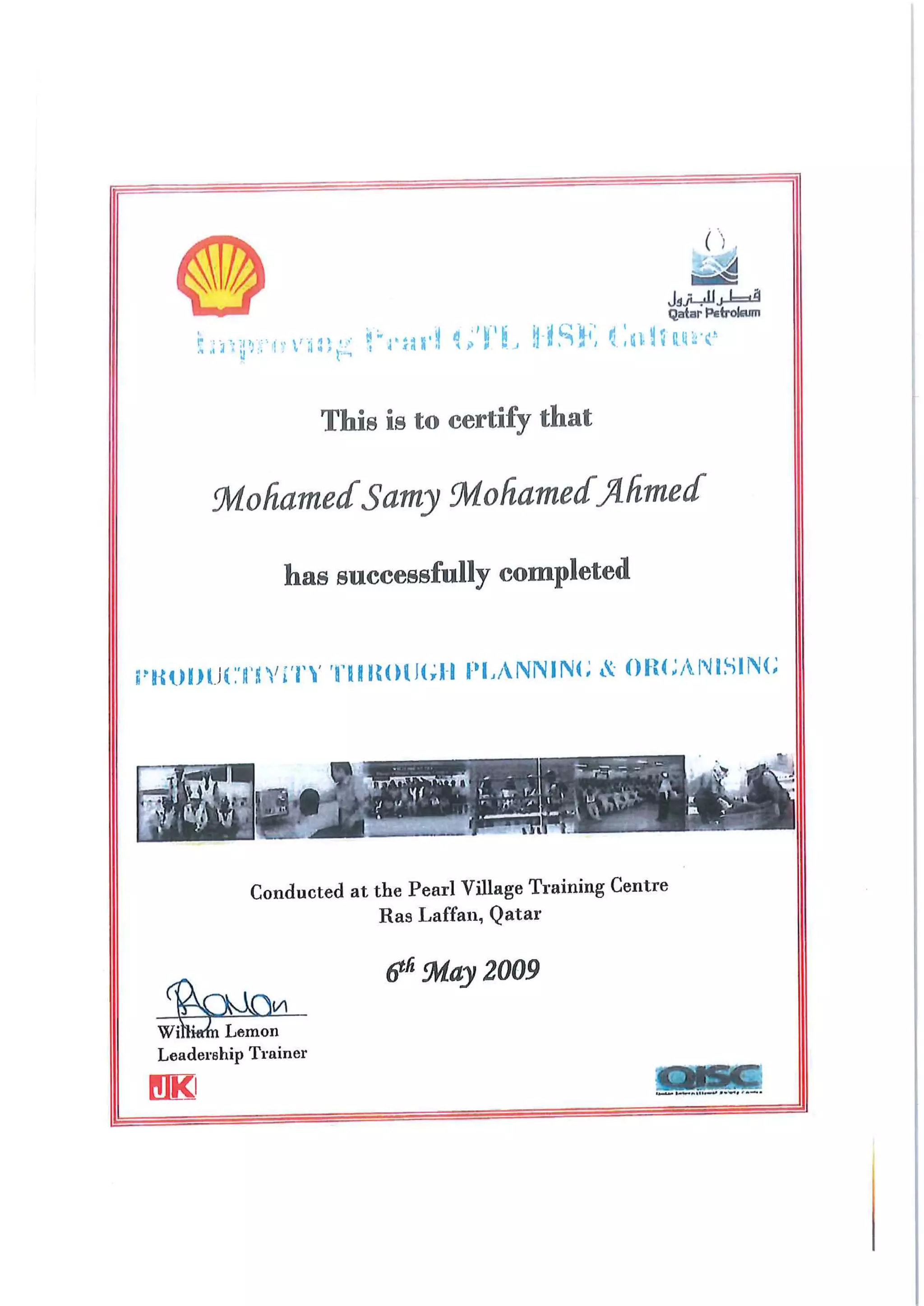 Mohamed samy cv with experience certificates | PDF