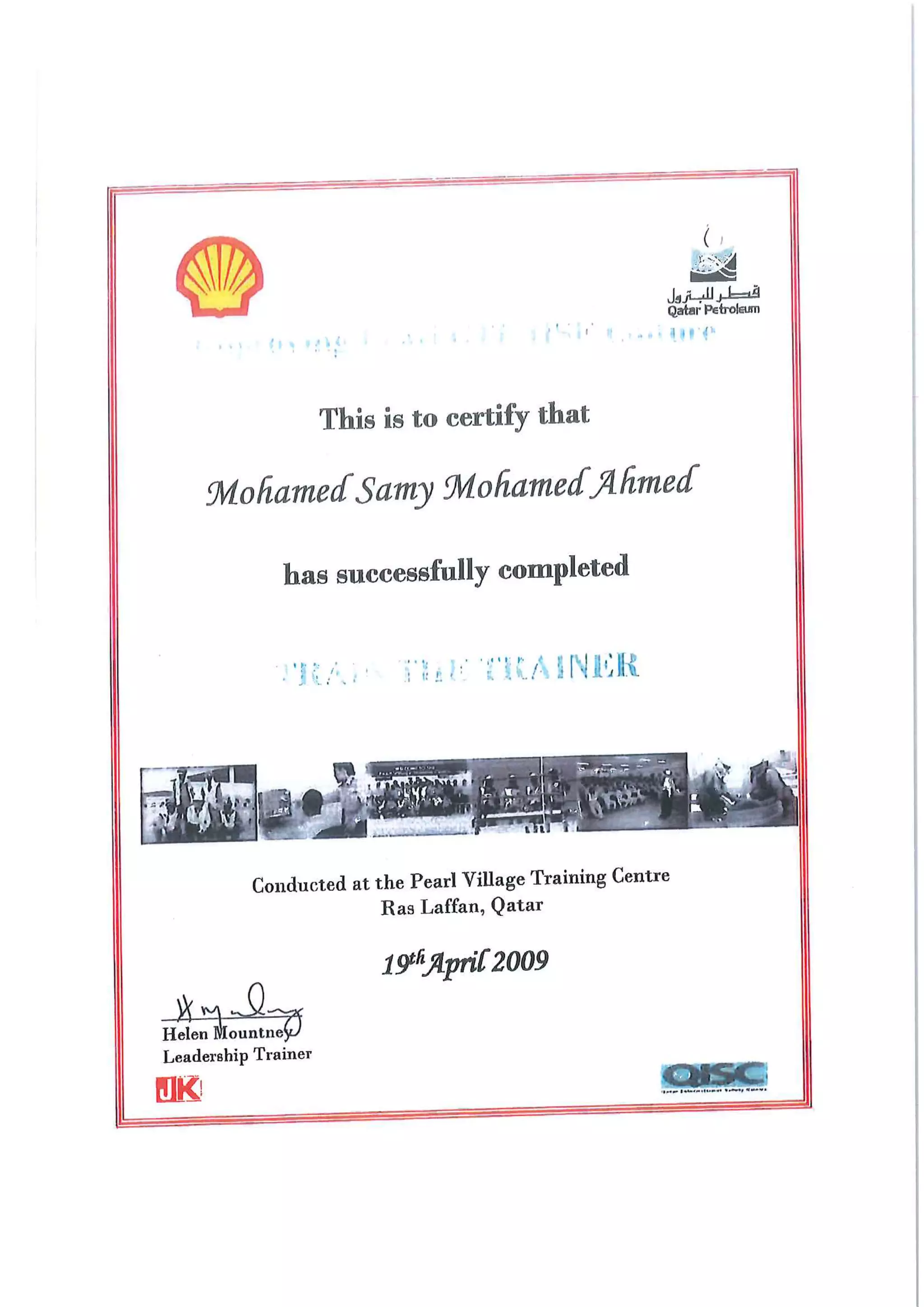 Mohamed samy cv with experience certificates | PDF