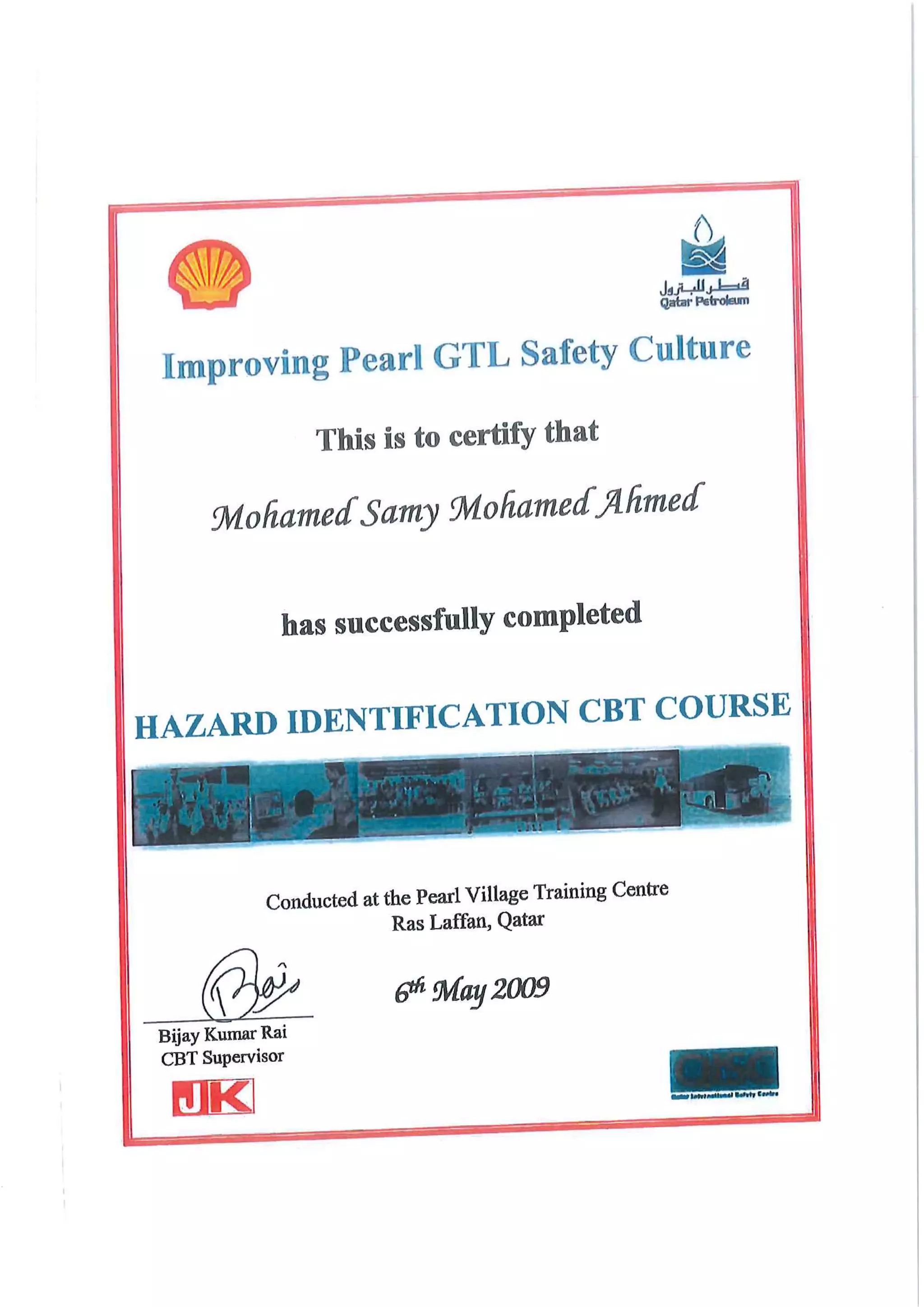 Mohamed samy cv with experience certificates | PDF