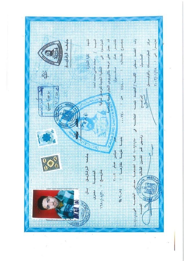 Mohamed samy cv with experience certificates | PDF