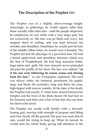 Mohammad the messenger of allah | PDF